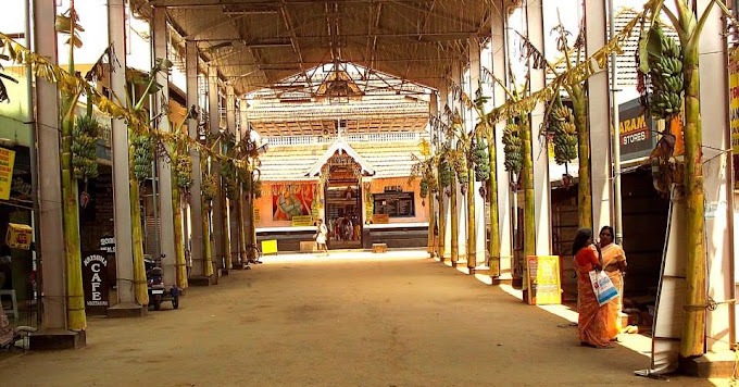 Thriprayar Shree Ramaswami Temple - Live Kerala